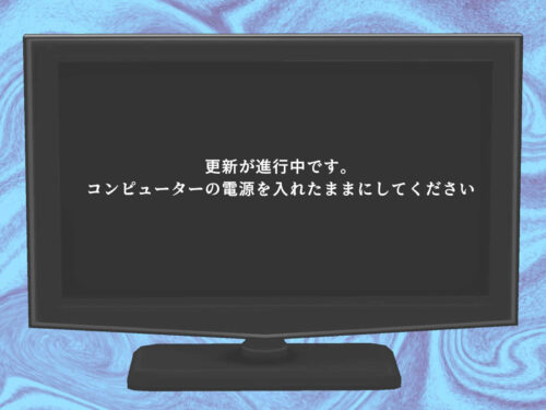 DISMコマンドが62.3%で止まる進まない問題が解決した話 | ネトゲ依存体験記